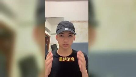 JDG管国家标准最新2021版《T/CECS120-2021套接紧定式钢导管电线... - 影音视频 - 小不点搜索