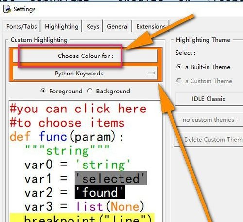 python怎么把字体变大_idle怎样设置代码字体大小 颜色 又快又好-CSDN博客