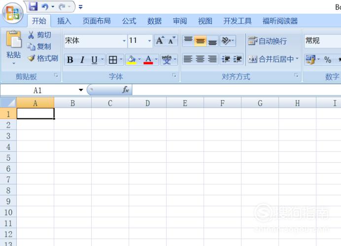 Excel 表格分割 Excel分割畫面 Dkrcty