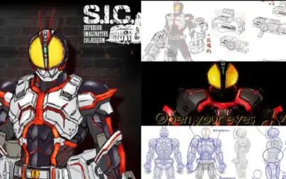 《假面骑士555》全集-动漫-免费在线观看