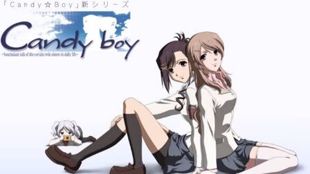 《candy☆boy》全集-动漫-免费在线观看